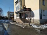 Life (No:120А, Qaratal shaǵyn aýdany), güzellik salonu  Taldıkorgan'dan