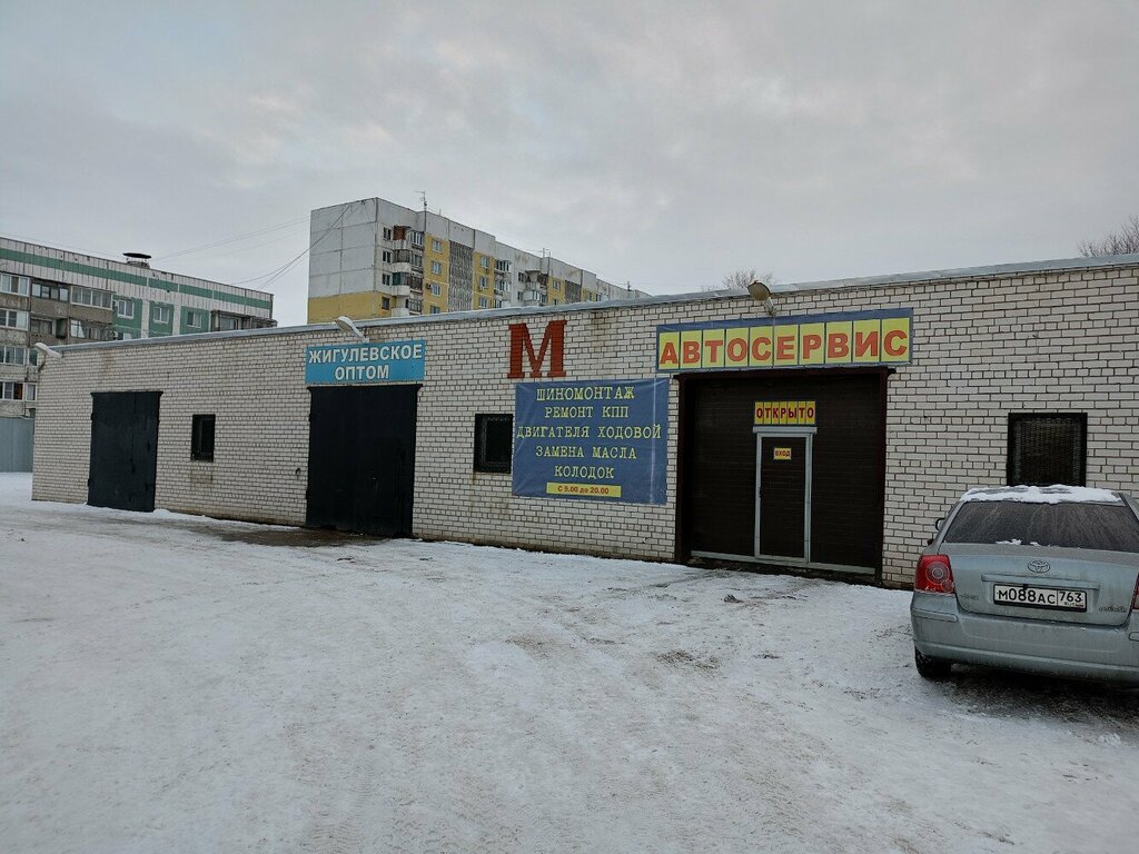Otomobil servisi Автосервис, Samara, foto