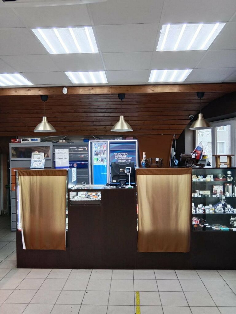 Tütün, sigara mağazaları Табак, Kommunar, foto