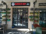Burger bey (Nigar Rеfibеyli Street No:45A), kafe  Bakü'den