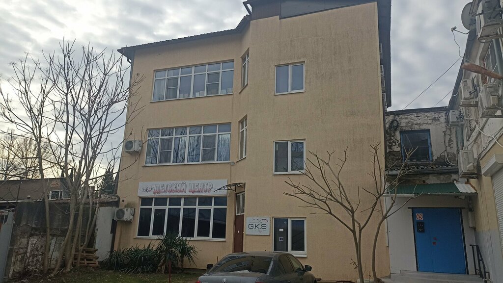 Oyun odası Мультилэнд, Tuapse, foto