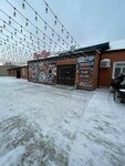 Zamzam (ulitsa Mashkhura Zhusupa No:164), kafe  Pavlodar'dan