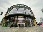 Туалет для инвалидов (Vaynera Street No:51), engelliler için tuvalet  Yekaterinburg'dan