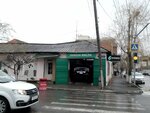 Автотехцентр (Akhmata-Hadji Kadyrova Street No:118), otomobil servisi  Makhachkala'dan