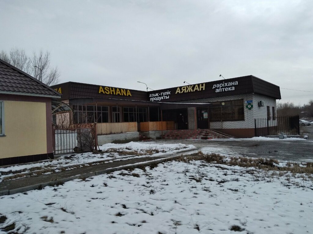 Market Ayazhan, Taldıkorgan, foto