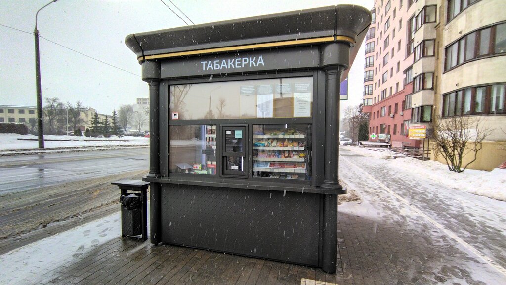 Tütün, sigara mağazaları Табакерка, Minsk, foto