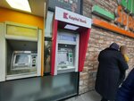 Kapital Bank (Üzeyir Hacıbəyov küçəsi No:220), atm'ler  Sumgayıt'tan