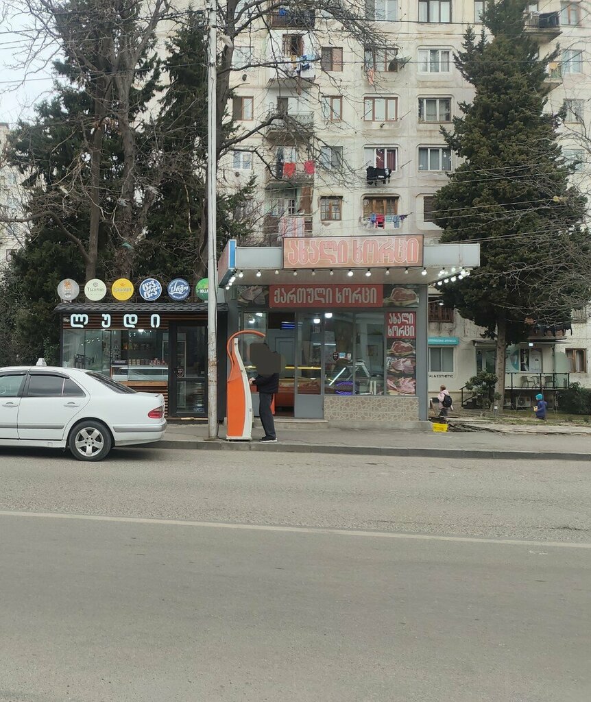 Bira dükkanı ლუდი, Tiflis, foto