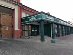 Джинсы для всех (Chernyakhovskogo Street No:15А), ayakkabı mağazaları  Kaliningrad'dan
