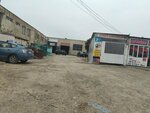 Autogas - Caucasus (Javakhetis Street No:64), depo  Tiflis'ten