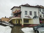 Vata (Vilienskaja Street No:1), giyim mağazası  Grodno'dan