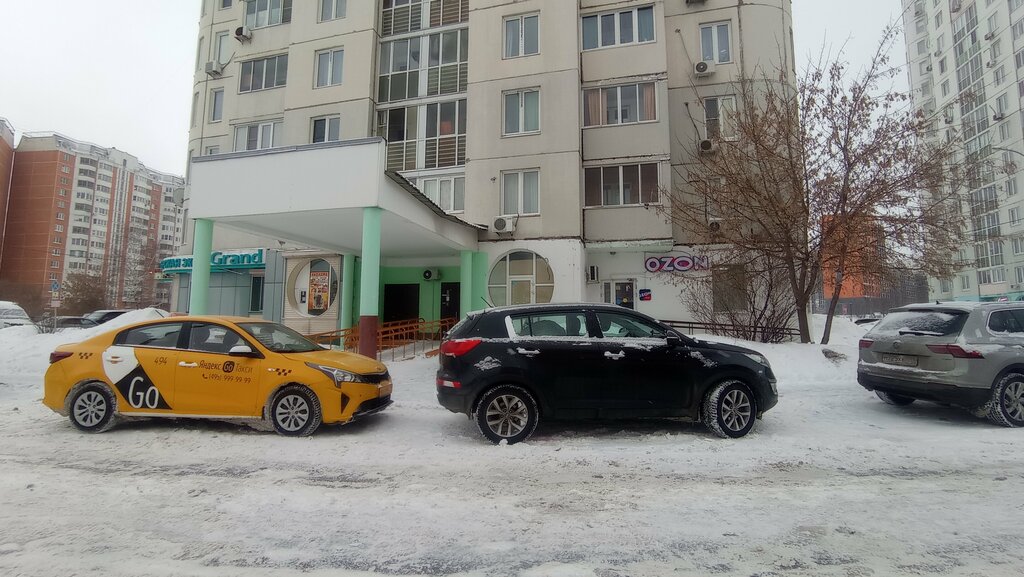 Teslimat noktası Ozon, Moskova, foto
