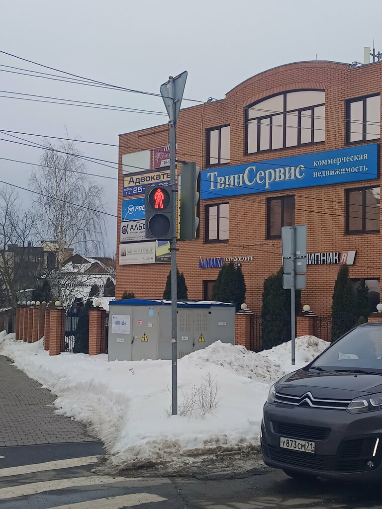 Oto kiralama Rosautoprokat, Tula, foto