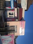 Amina dress (Kojomberdiyev Street No:74), düğün mağazası  Karabalta'dan