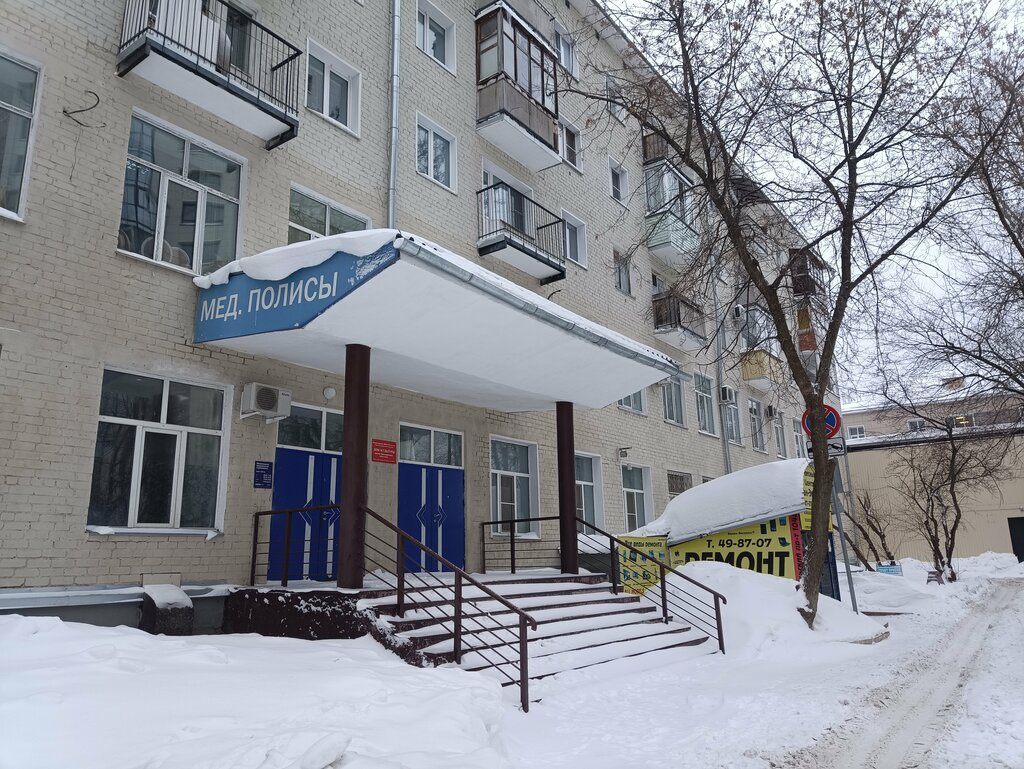 Sigorta şirketleri Согаз-Мед, Kirov, foto