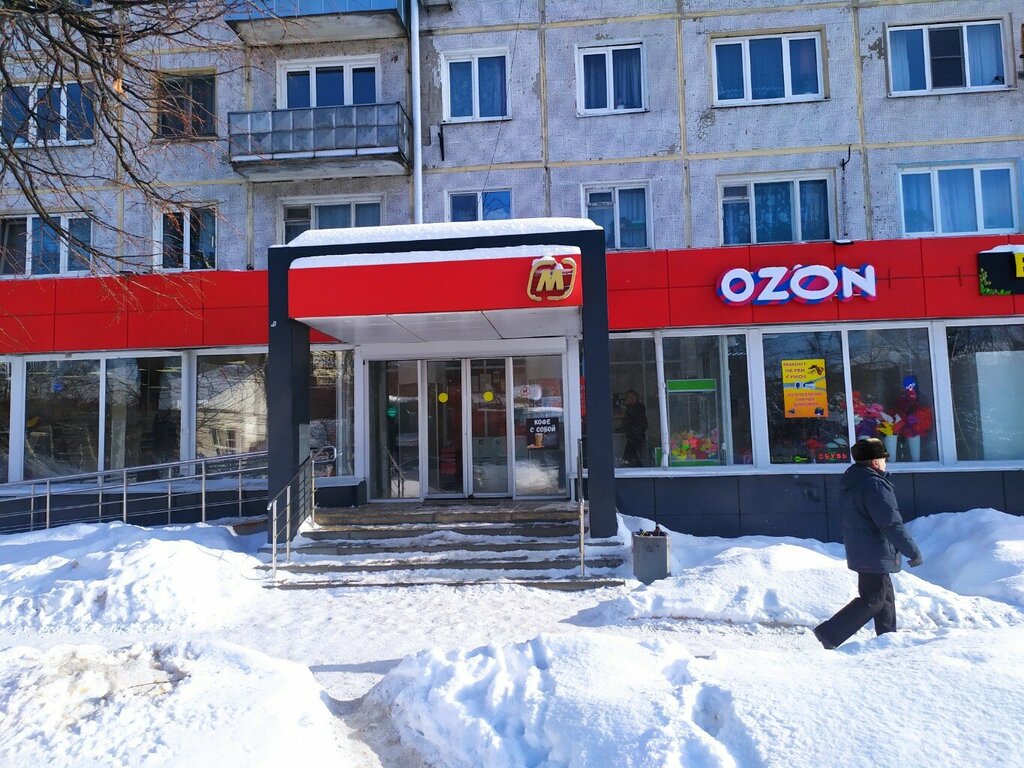 Çay-kahve makinaları, otomatları KofeeMix, Kaluga, foto