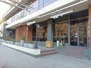 Snezhinka Cafe (Sayat-Nova Avenue No:19, Yerevan), kafe  Erivan'dan