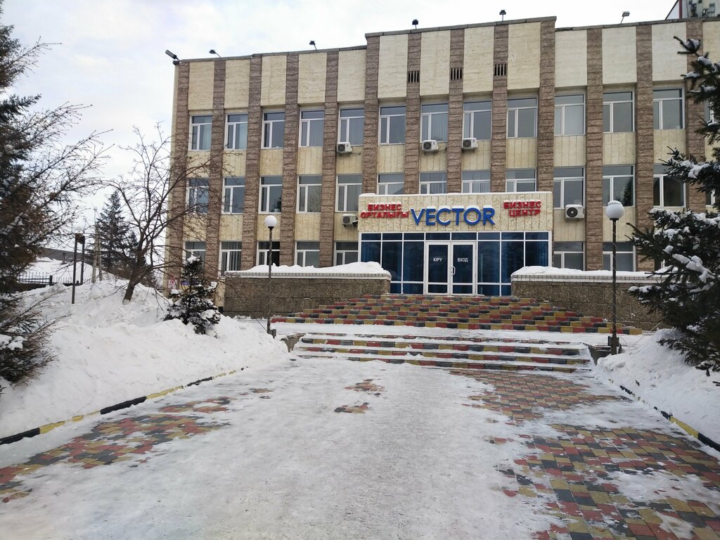 Avcılar ve balıkçılar Kansonar, Semey, foto