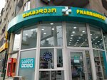 Pharmadepot (Shalva Nutsubidzis Street No:183), eczaneler  Tiflis'ten