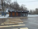 Toilet (Almaty, Jamal Omarova kóshesi), tuvalet  Almatı'dan