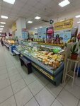 Молочная продукция (Stepana Razina Street No:9), süt ürünleri satış mağazaları  Çeliabinsk'ten