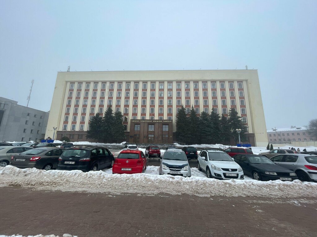 ATM'ler Belarusbank, Gomel, foto