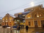 Замена батареек (Efimova Street No:3С), saat tamircileri  Saint‑Petersburg'dan
