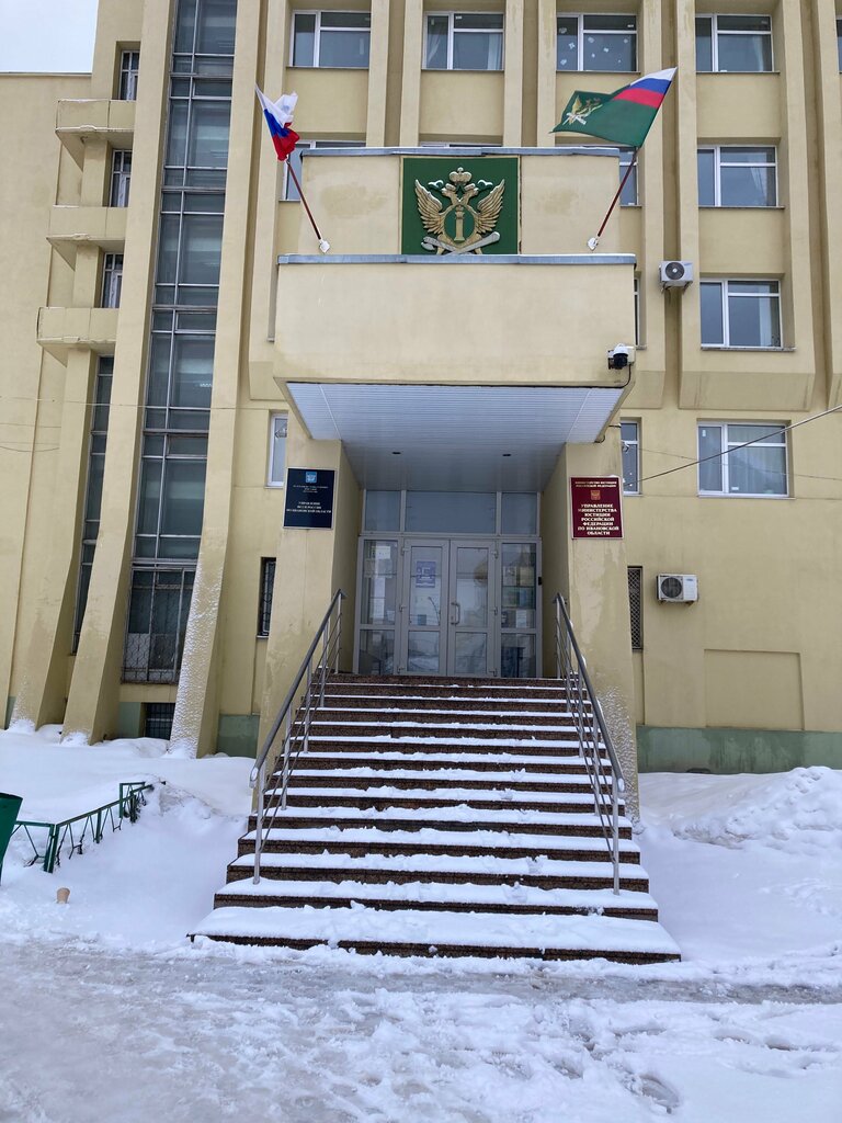 Adliye personeli Federal Bailiffs Service, İvanovo, foto