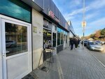 Aga studio (Üzeyir Hacıbəyov küçəsi No:640Q), güzellik salonu  Sumgayıt'tan
