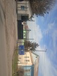 Humanitarian And Technical College (Komsomol Street No:141А), yüksekokul  Tokmok'tan