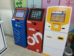 MilliÖn (Telnov Street No:10/49), ödeme terminali  Bakü'den
