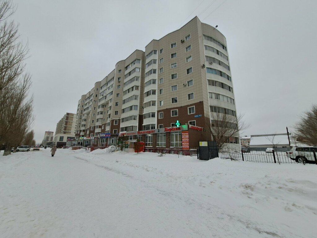 Noterler Notarius Shukzhanova K. S., Astana, foto