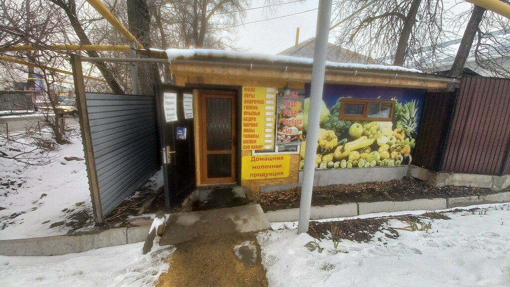 Market Grocery store, Talgar, foto