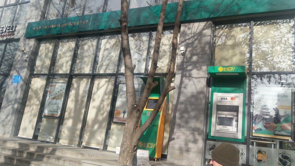 Banka Halyk bank, Tiflis, foto