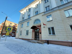 UO Respublikansky institut professionalnogo obrazovaniya Kafe (Karalia Street No:12), kafe  Minsk'ten