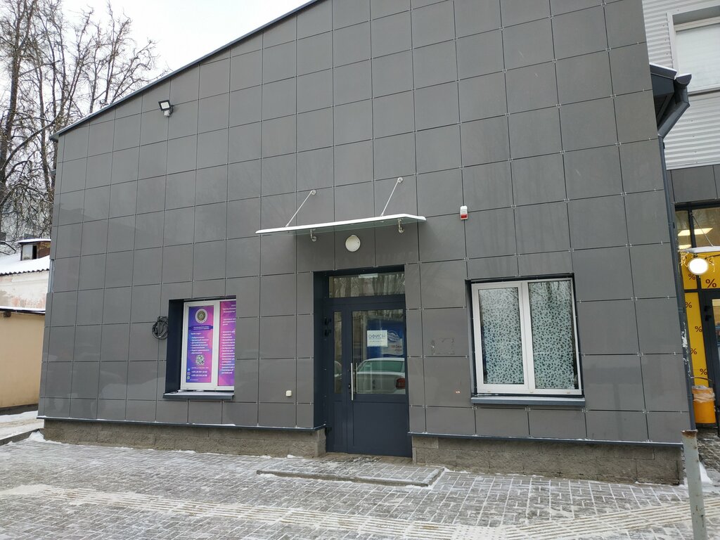 Manikür-pedikür Nailstudio, Vitebsk, foto