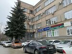 Пау ЦФО (Lenina Street No:458), firma açılışı ve tasfiye işlemleri  Stavropol'dan