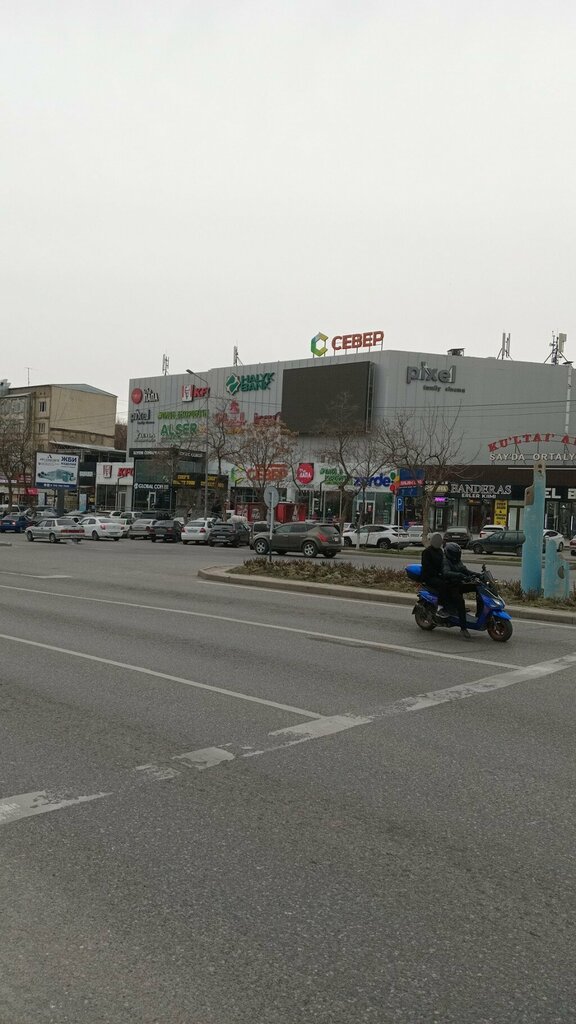 Parsel otomatı Kaspi Bank, Çimkent (Şımkent), foto