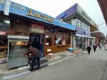 Dastan (Respýblıka dańǵyly No:8/2), kantin, yemekhane  Çimkent'ten (Şımkent'ten)