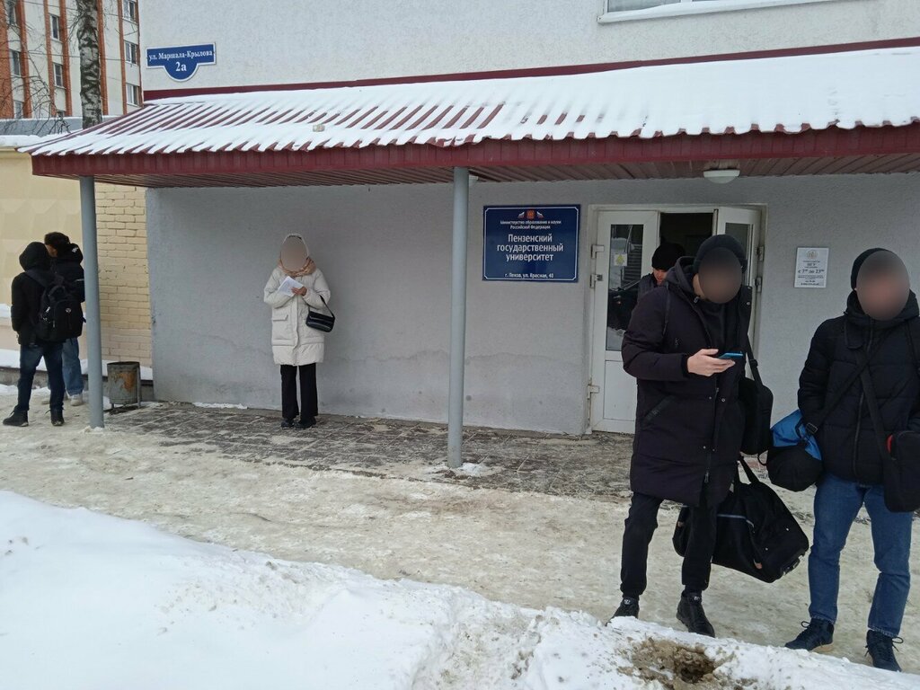 Geçiş noktaları, güvenlik kontrol alanı Проходная ПГУ, Penza, foto