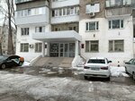 Отдел ЗАГС Куйбышевского района городского округа Самара управления ЗАГС Самарской области (Khasanovskaya ulitsa No:24), evlendirme daireleri  Samara'dan