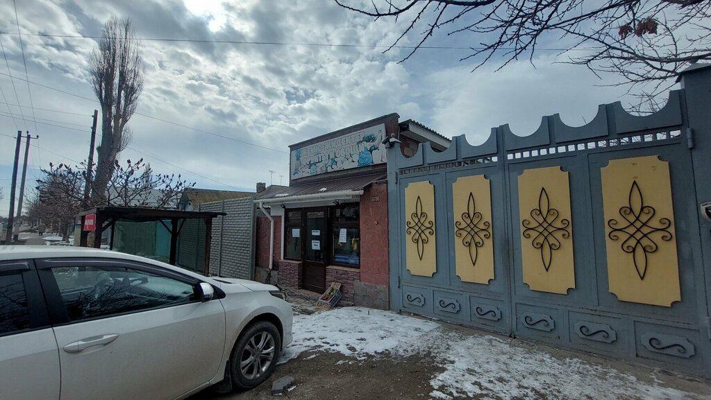 Manavlar GreenShop - Sebze ve meyve dükkanı, Taraz, foto