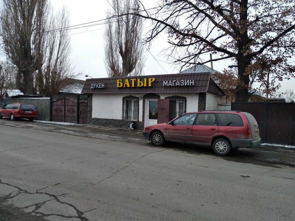 Market Batyr, Taldıkorgan, foto