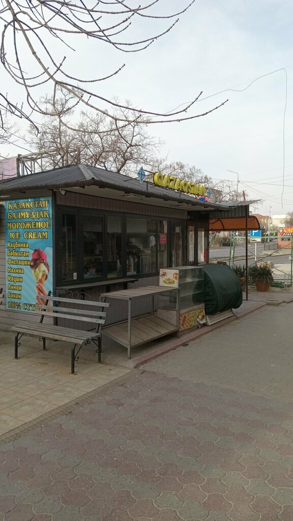 Market Qazaqstan, Çimkent (Şımkent), foto