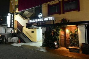 Suzumaru Hotel - Hostel (Wakayama Prefecture, Wakayama), otel  Wakayama'dan