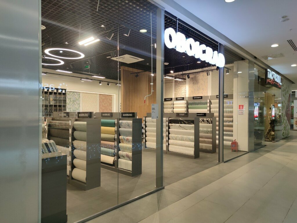 Duvar kağıdı mağazaları Oboigrad, Moskova, foto