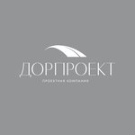 Дорпроект (Bol'shevistskaya Street No:103), proje enstitüleri, kurumları  Novosibirsk'ten