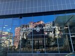 Camellia (Sherif Khimshiashvili Street No:47A), çiçek teslimatı  Batum'dan