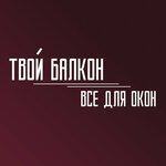 Tvoy balkon (Magnitogorskaya Street No:2В), cam balkon hizmetleri  Rostov‑na‑Donu'dan