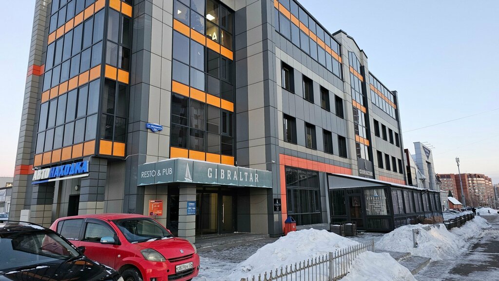 Yönetim ofisi Olmal, Krasnoyarsk, foto